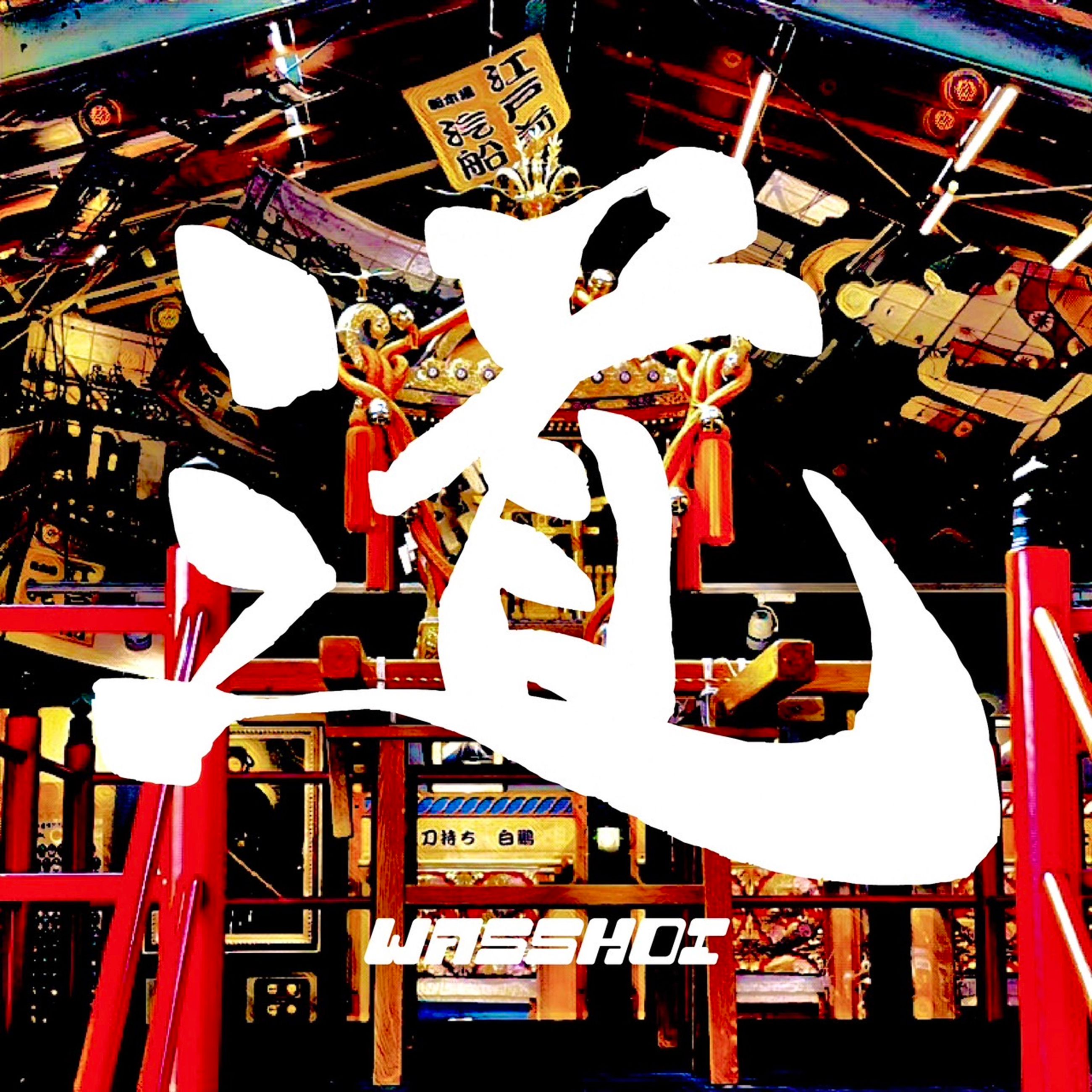 MOS Official Website | MOS Official Website