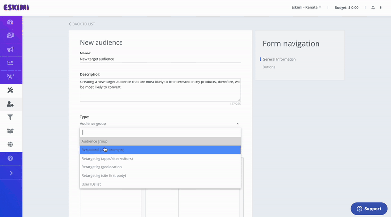DSP Vs. SSP: Understanding Key Differences
