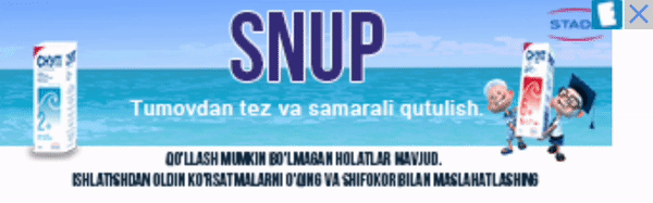 Stada Case Study | Eskimi