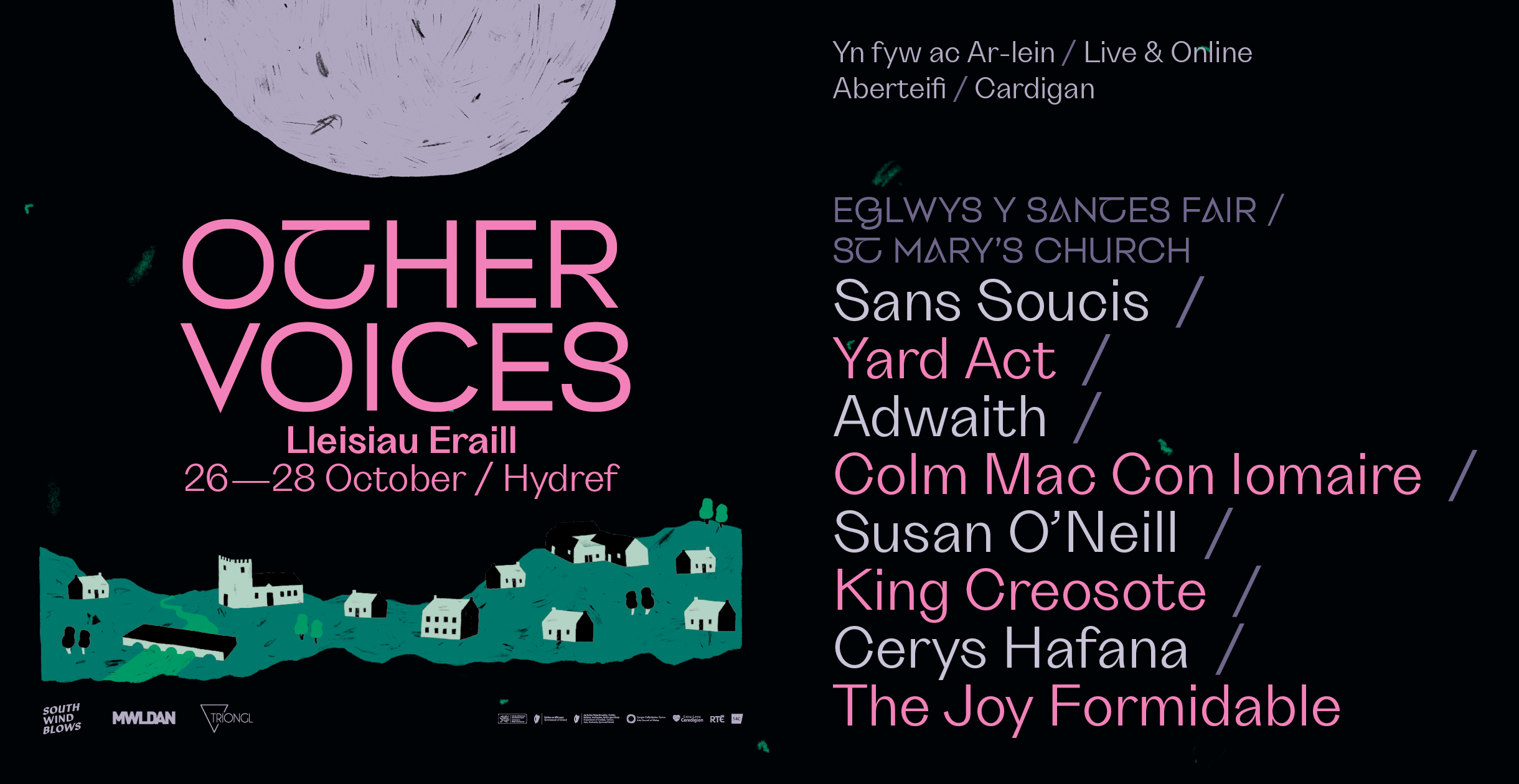 The Joy Formidable join the OV Cardigan line up! | Other Voices