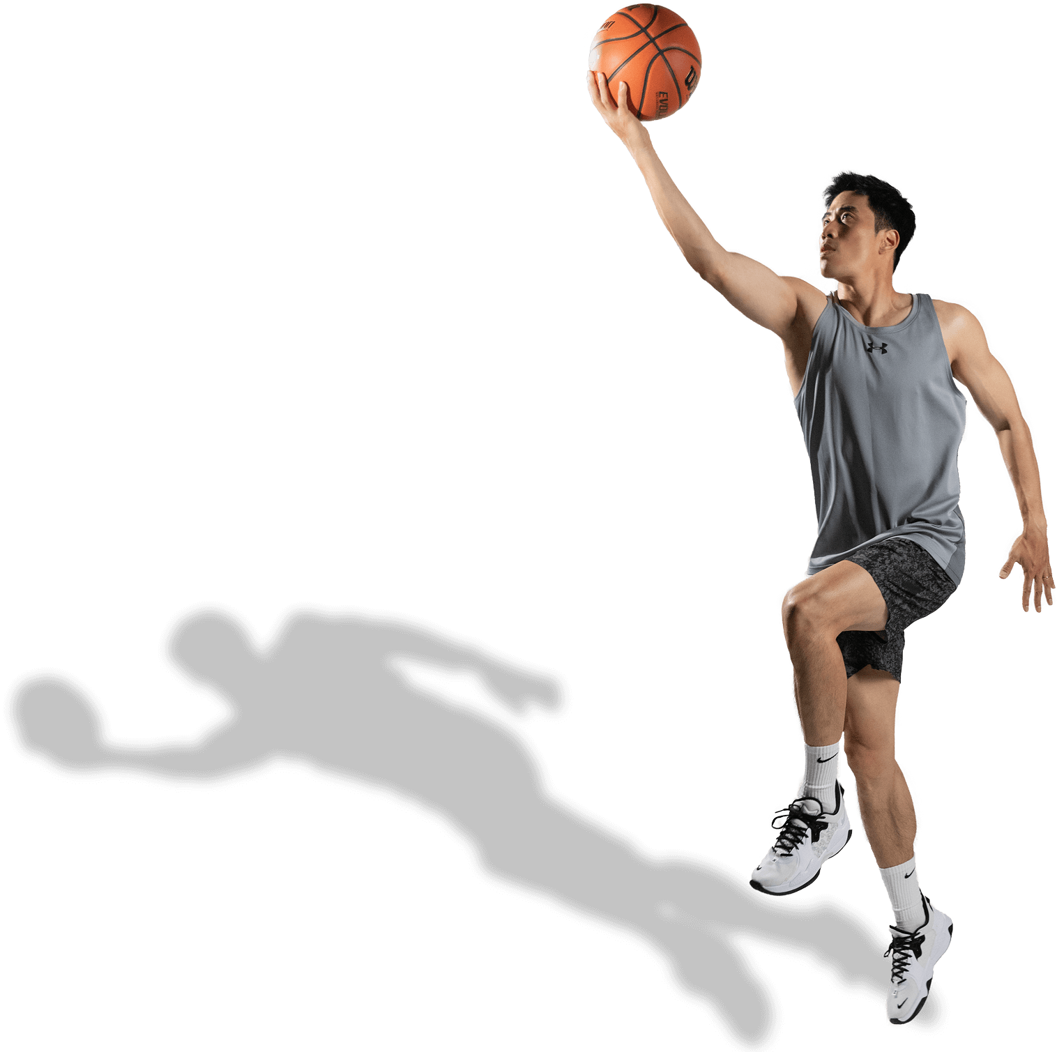 JR Basketball - Basketball training for players of all levels.