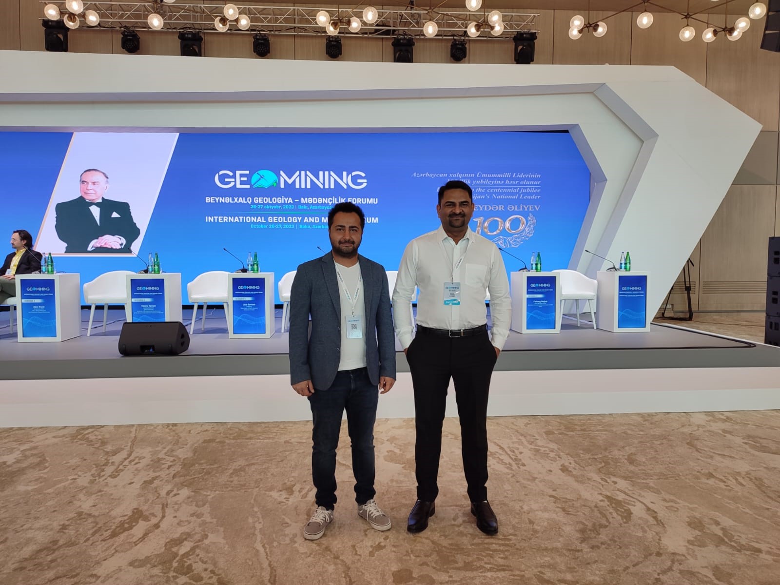 Netcad World: Участие Netcad в форуме Geomining 2023