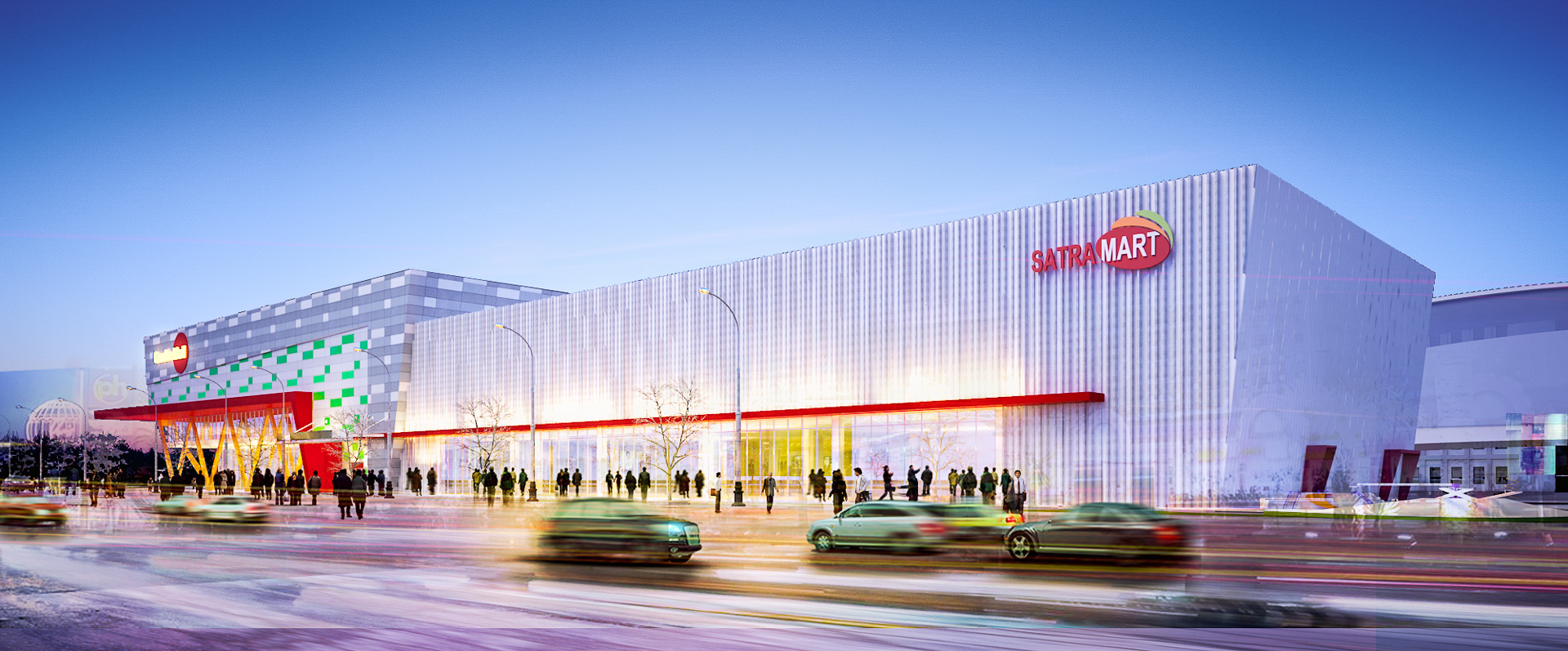 CDCo | Satra Mart (Centre Mall)