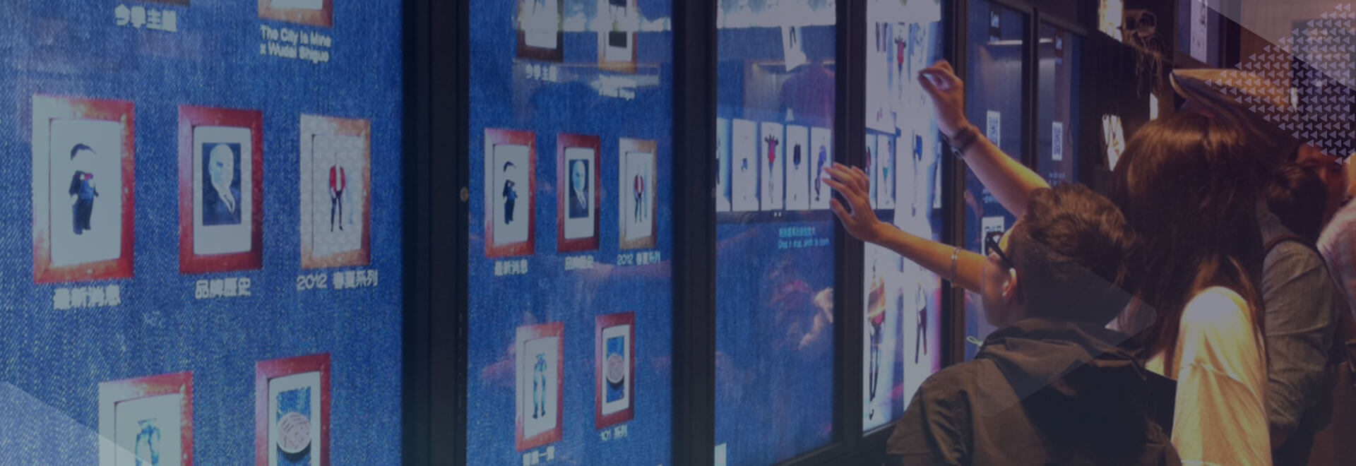 Kiosk Software For Windows & Digital Signage Windows