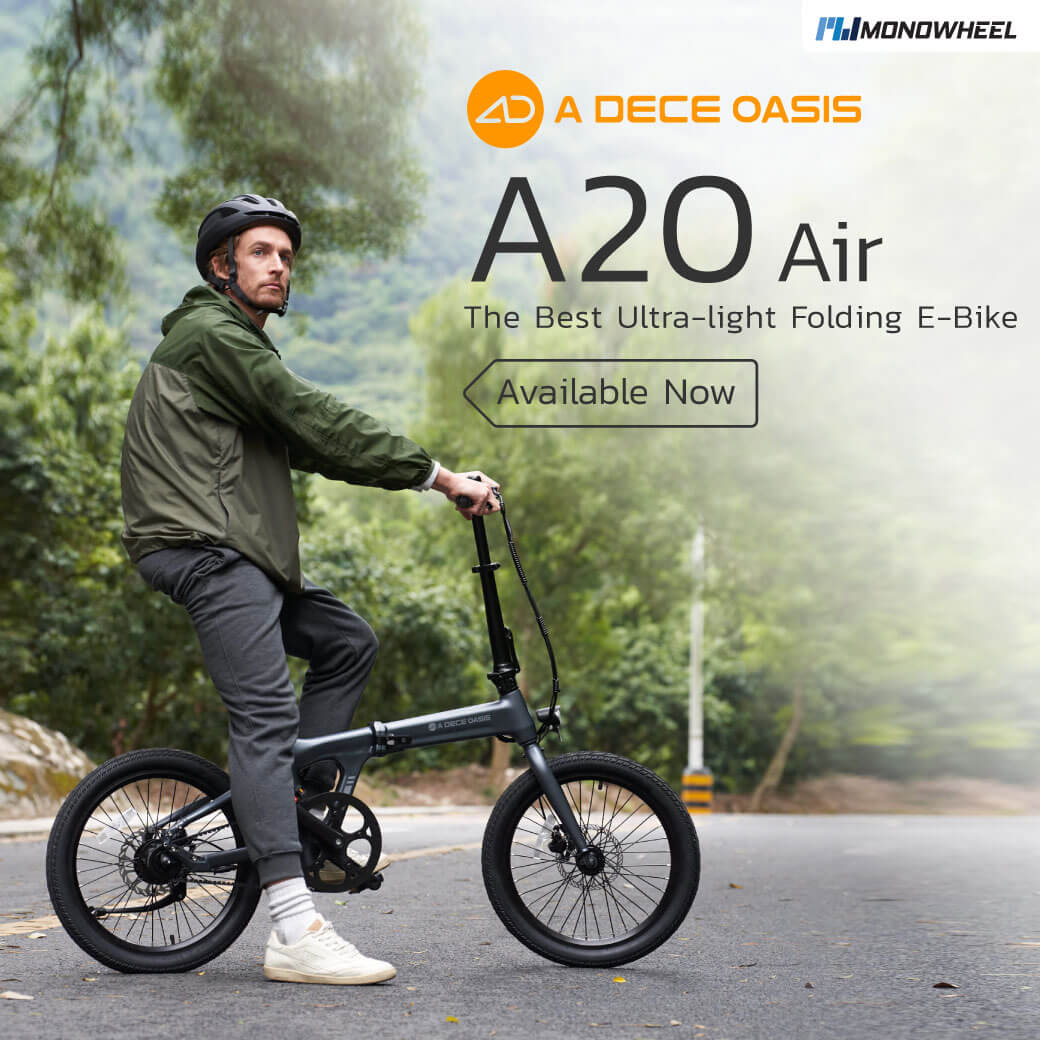 [Review] ADO A20 จักรยานไฟฟ้าสุดพรีเมี่ยม คลื่นลูกใหม่ของวงการจักรยานไฟฟ้า
