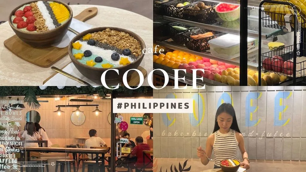 セブ島のインスタ映えカフェ「COOEE」がおすすめすぎる【口コミ・レビュー】