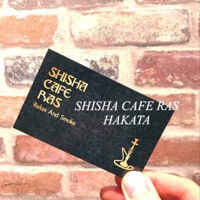 SHISHA CAFE RAS博多店（シーシャカフェラスハカタテン） 天神駅徒歩10分、赤坂駅徒歩5分 ｜シーシャ（水たばこ）カフェ・バー情報 ...