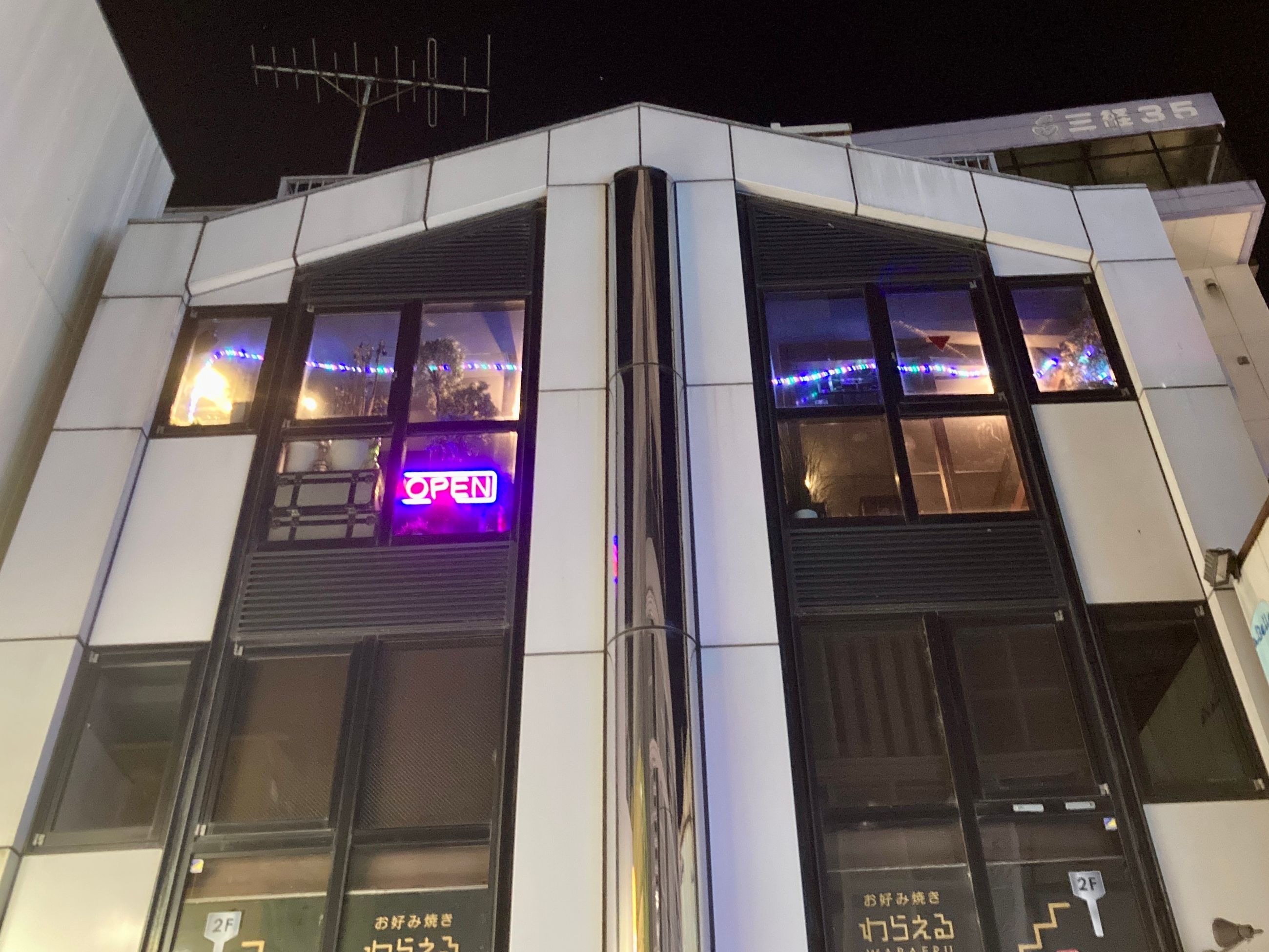 shisha cafe & store sweeke’s（シーシャカフェアンドストア スウィークス） JR横浜線町田駅北口から徒歩3分、小田急 ...