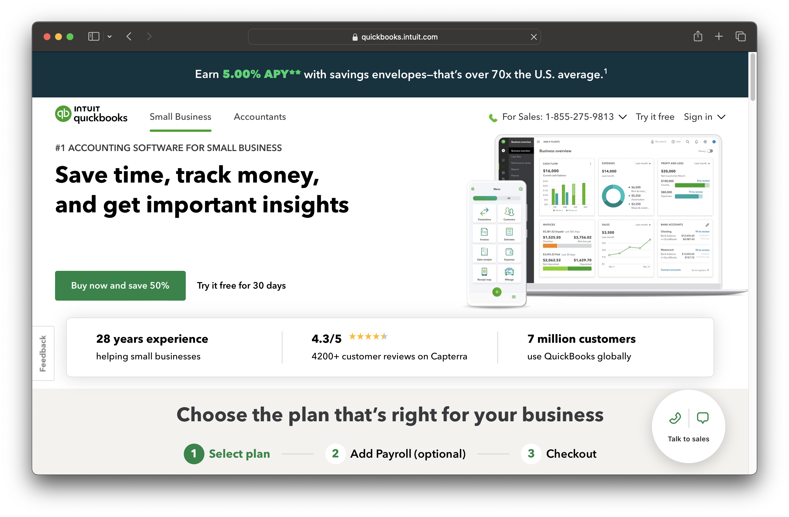 Best Bank Reconciliation Software - Pilot Blog | Pilot Blog