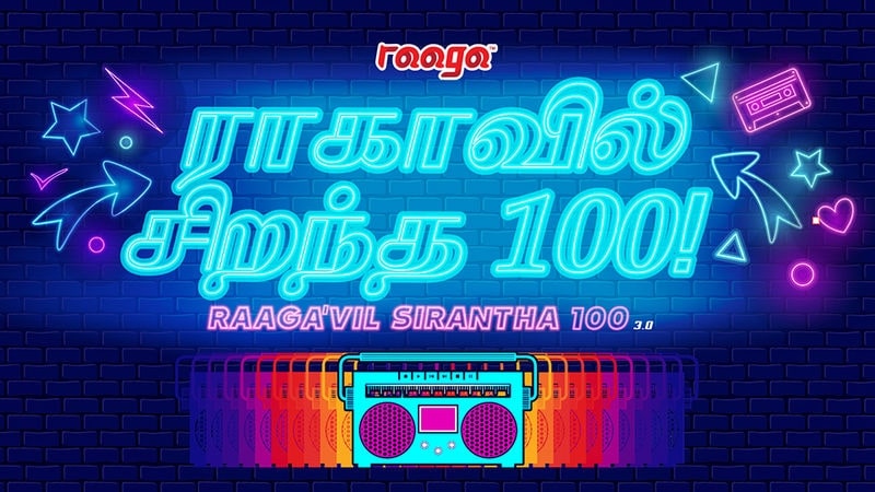 Stand a chance to win cash prizes with on-air contest ‘RAAGA’vil ...