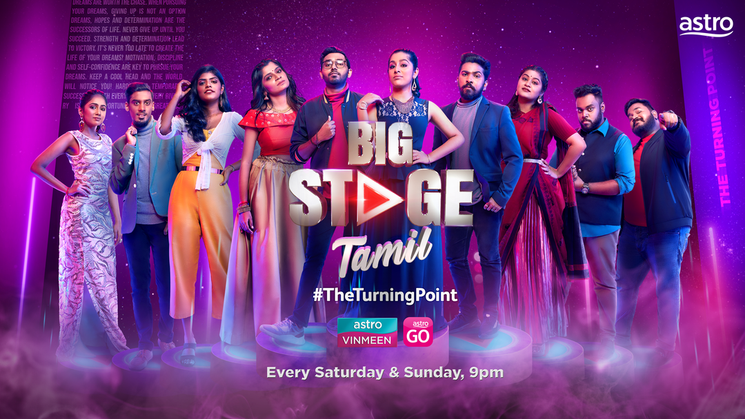 ‘Big Stage Tamil’ local reality singing competition premieres on Astro ...