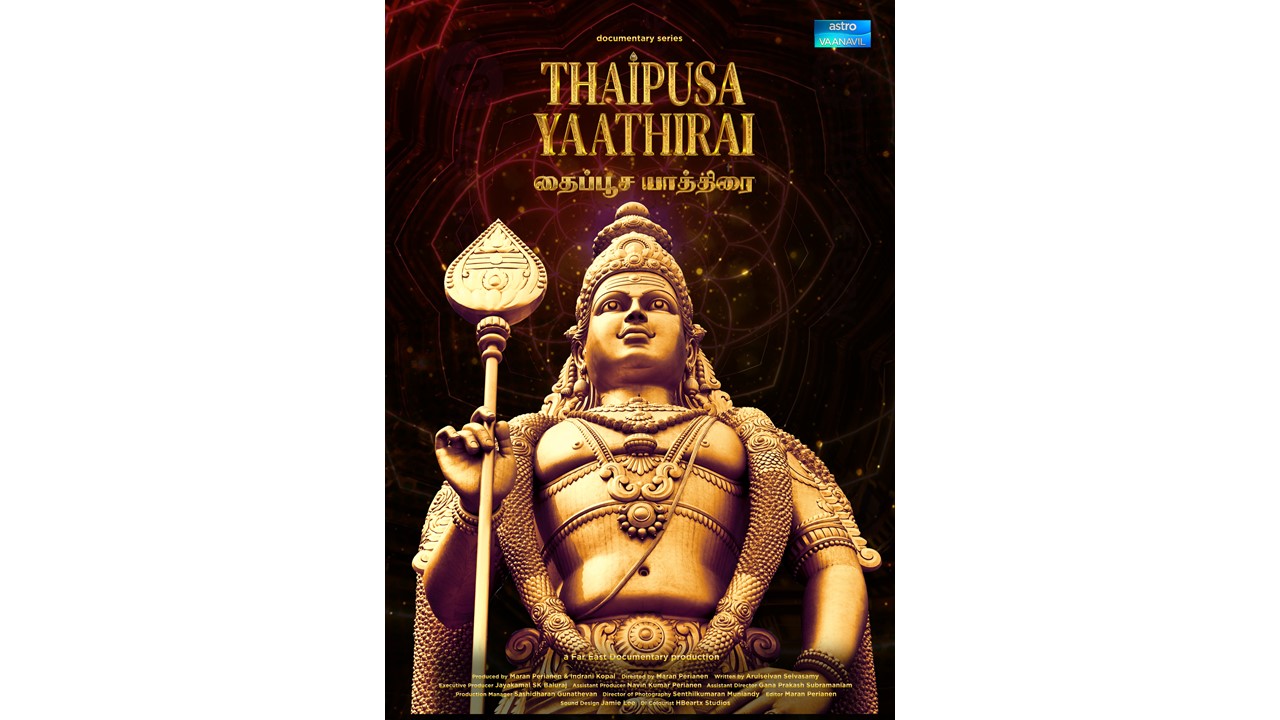 Catch local Tamil documentary ‘Thaipusa Yaathirai’ premiering 20 Jan on ...