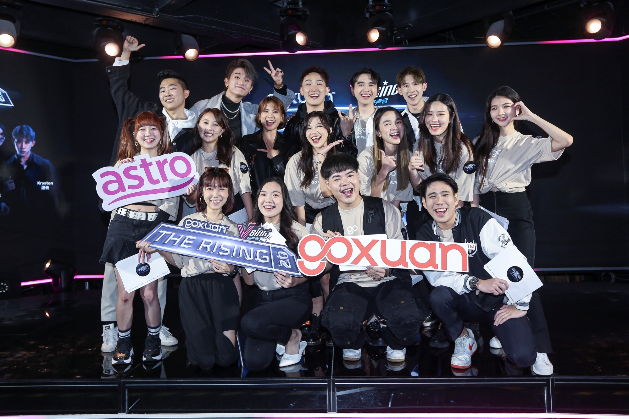 《GOXUAN THE RISING 2.0》10强出炉 | Press Release | Mediaroom | Astro