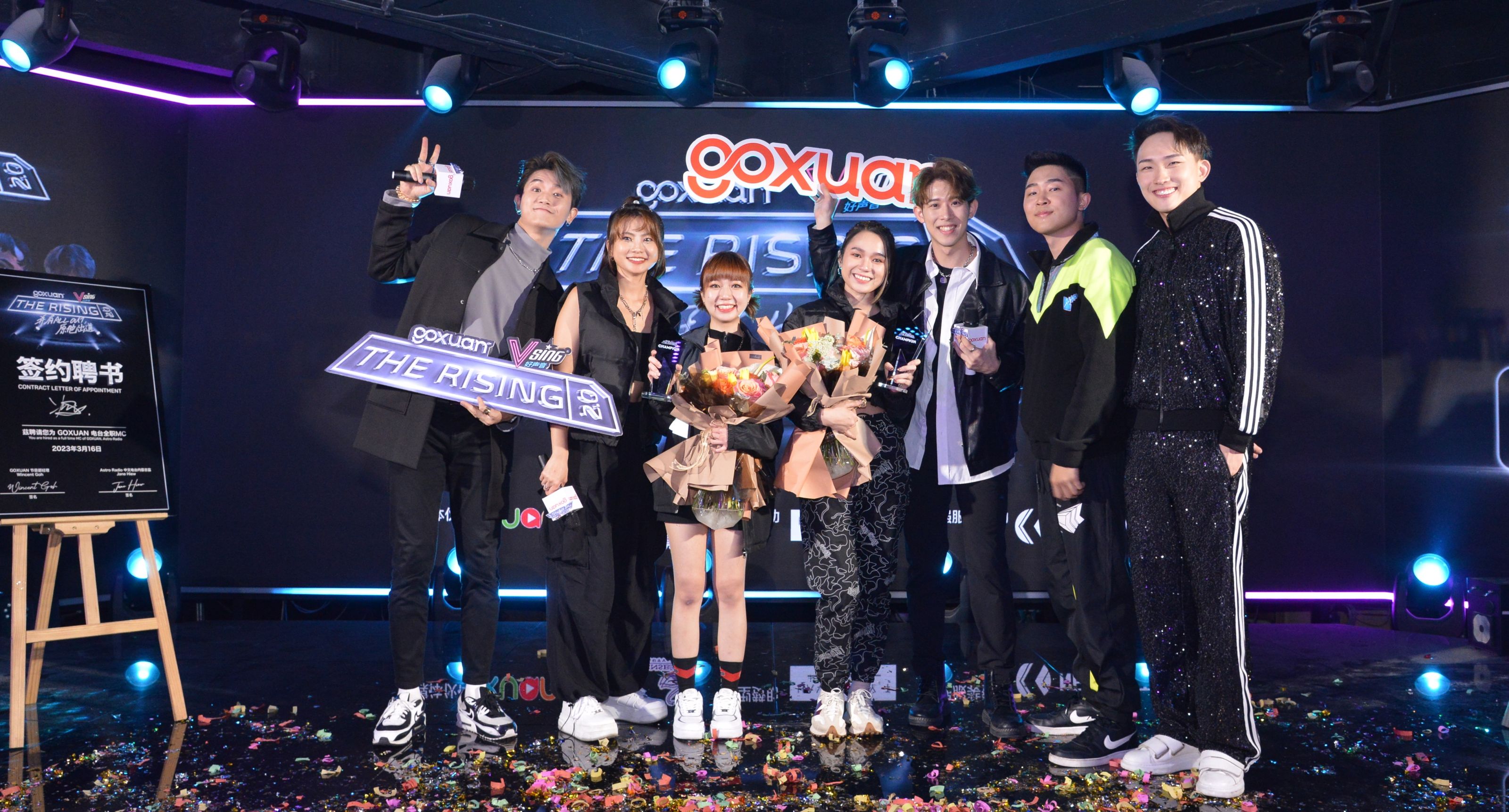 《GOXUAN THE RISING 2.0》冠军出道夜圆满落幕 | Press Release | Mediaroom | Astro