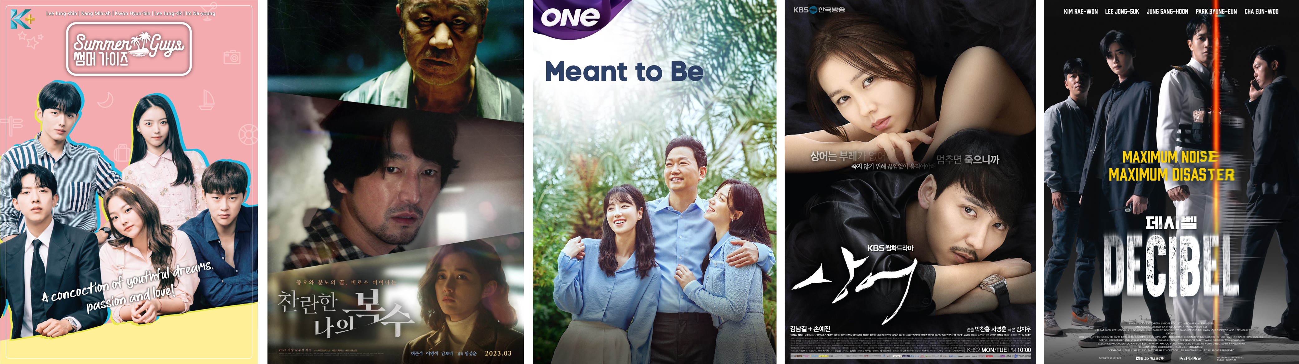 Watch the hottest K-dramas and K-movies premiering on Astro this June ...