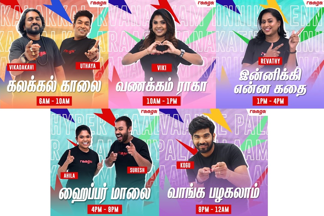 RAAGA, Malaysia's No. 1 Tamil Radio Brand Refreshes Announcer’s Line-Up ...
