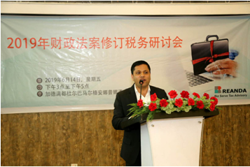 Reanda International News | Reanda Nepal organized a Workshop in ...