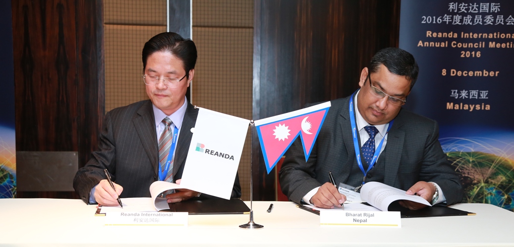 Reanda International News | Reanda International welcomes new member ...