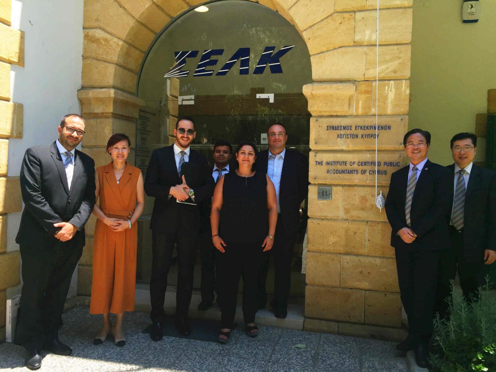 Reanda International News | Chairman and CEO of Reanda International ...