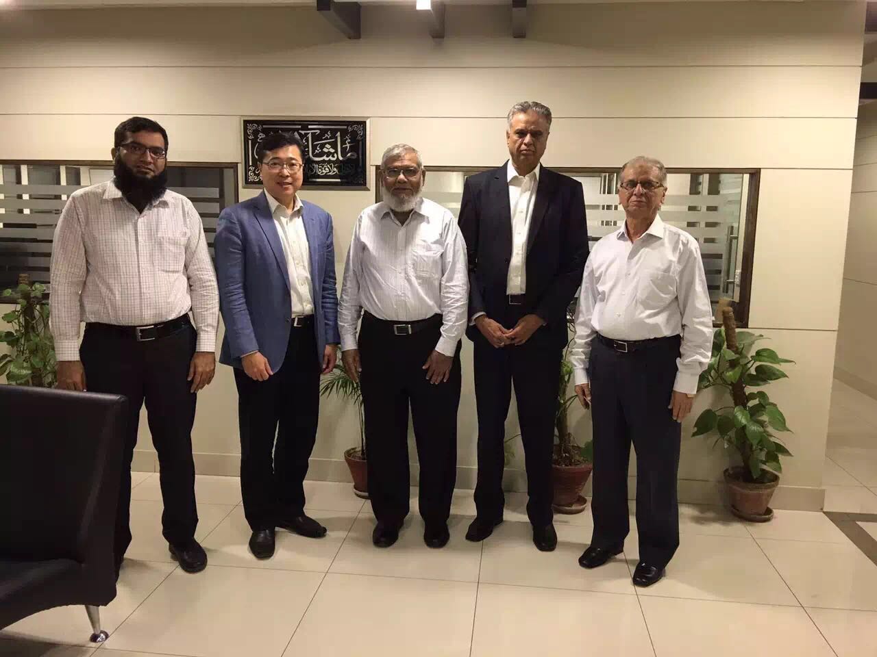 Reanda International News | Reanda International expands footprint with ...