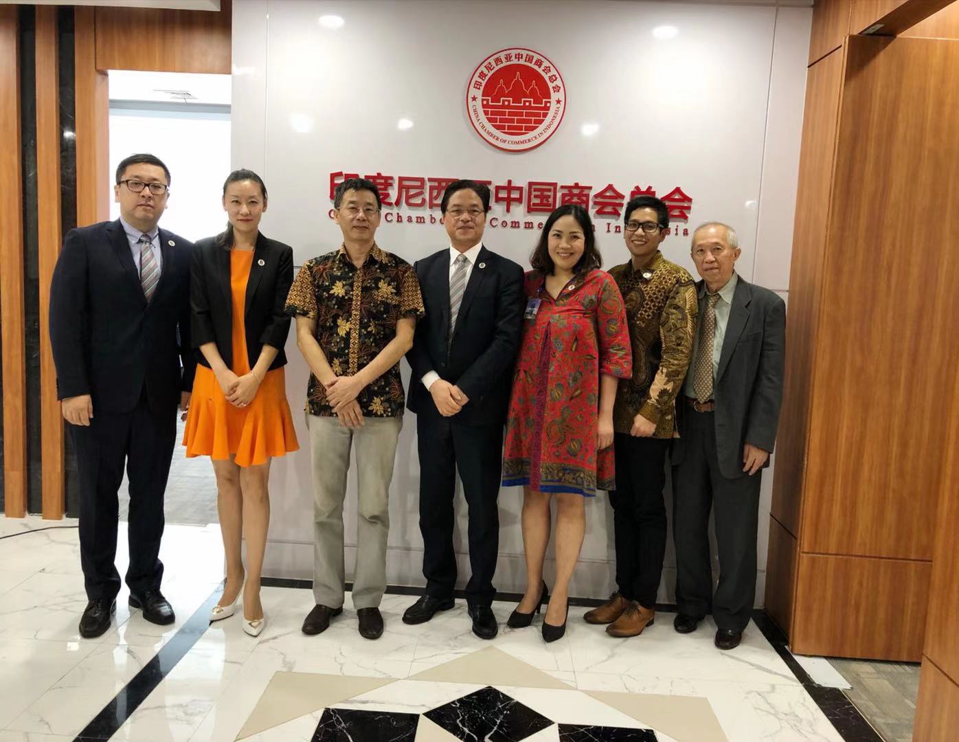 Reanda International News | Chairman of Reanda International visited ...