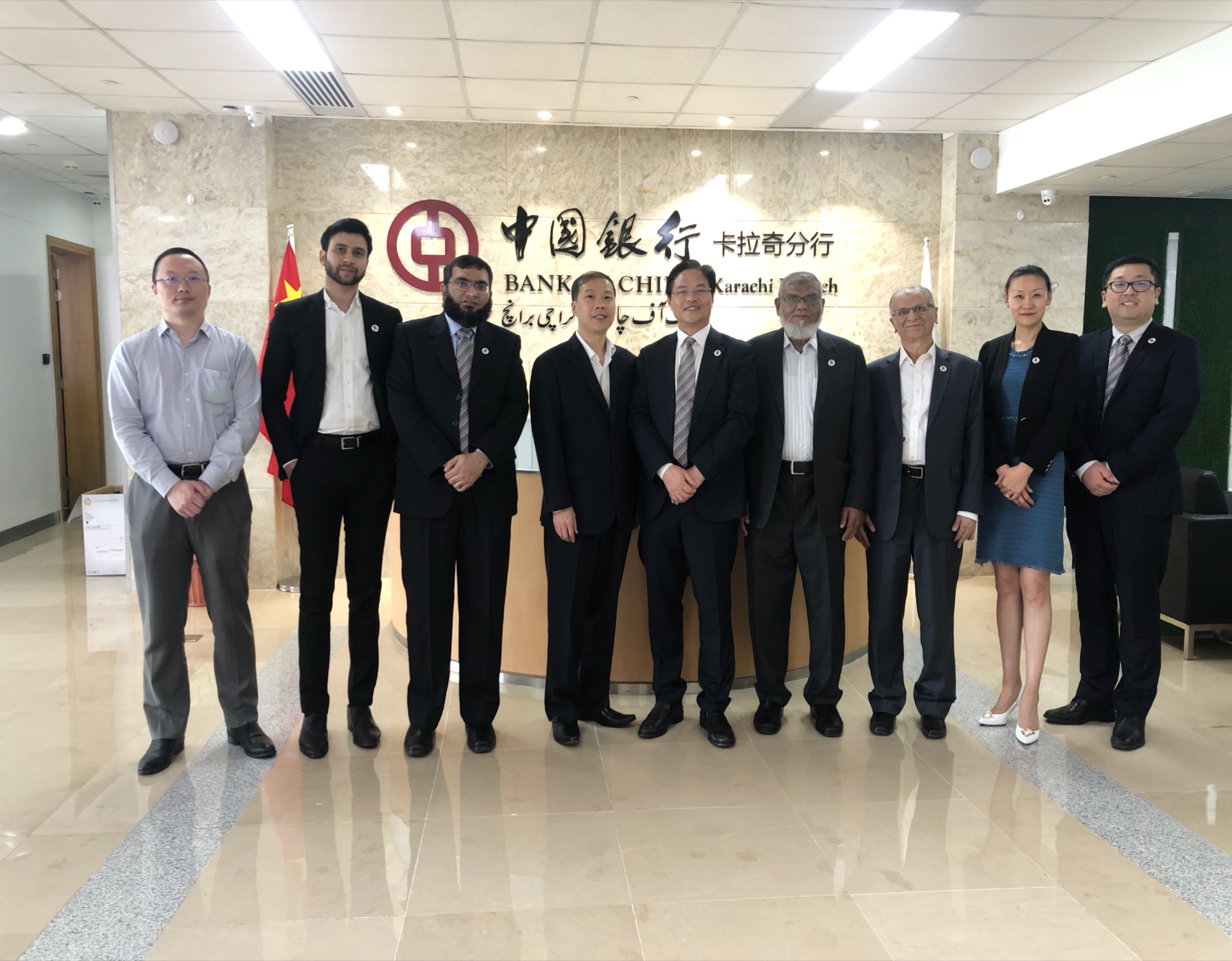 Reanda International News | Chairman of Reanda International visited ...