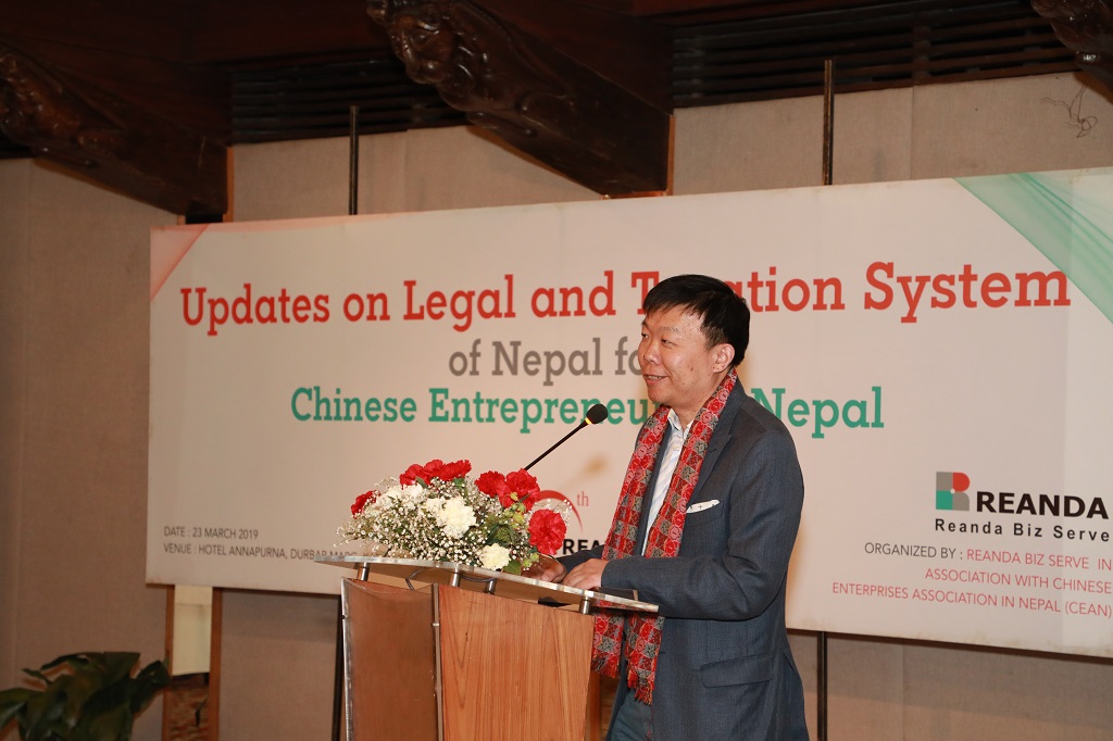 Reanda International News | Reanda Nepal held a seminar on updates of ...
