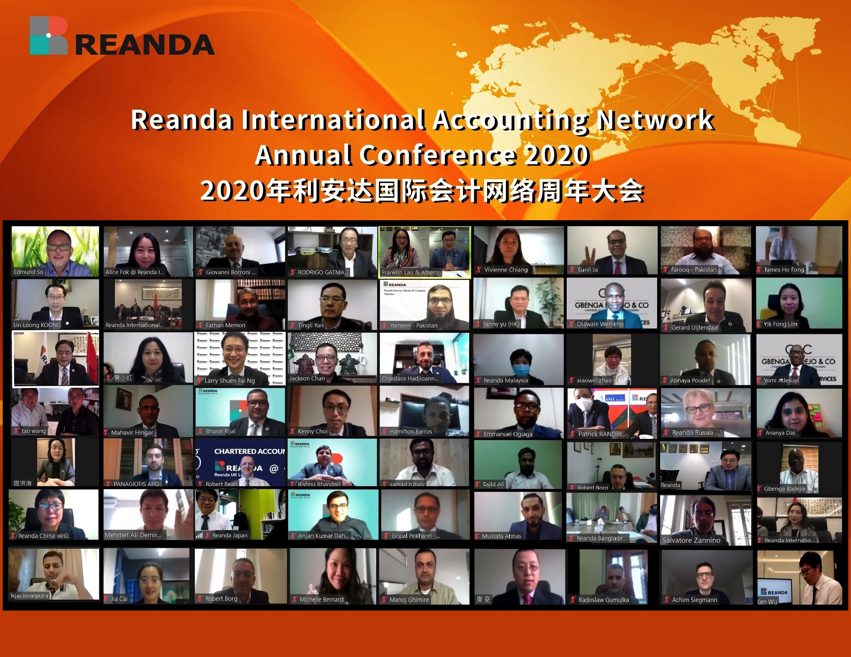 Reanda International News | Reanda International Annual Conference 2020