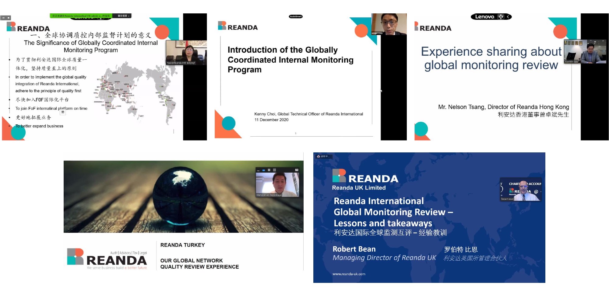 Reanda International News | Reanda International Annual Conference 2020
