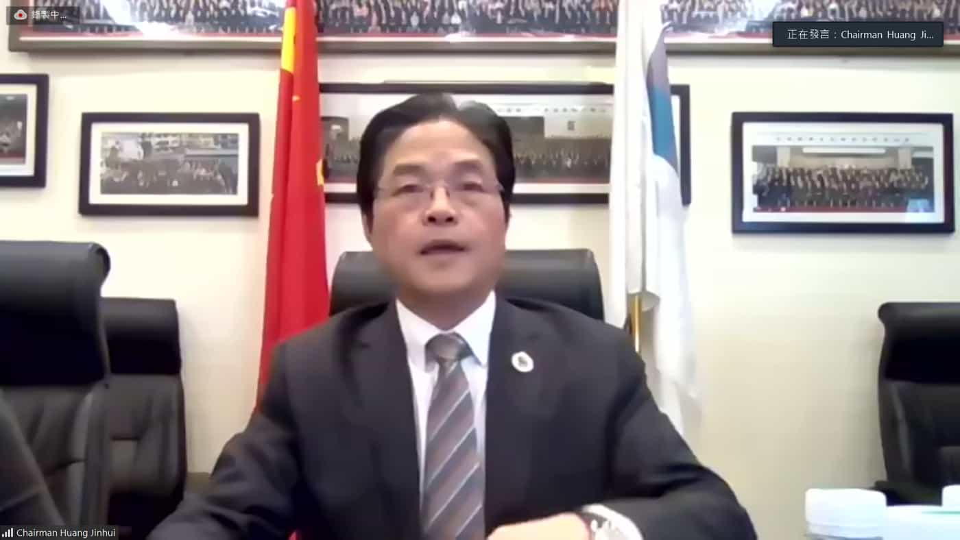 Reanda International News | Reanda International Annual Conference 2021