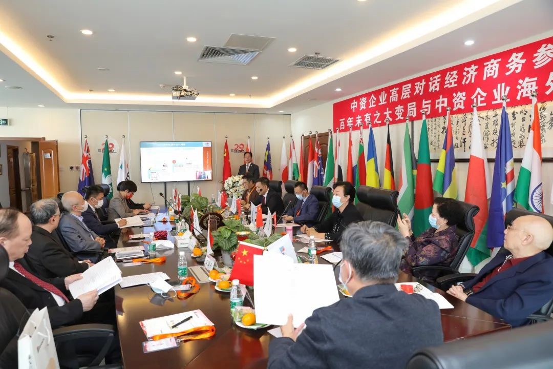 Reanda International | Audit, Tax & Advisory services