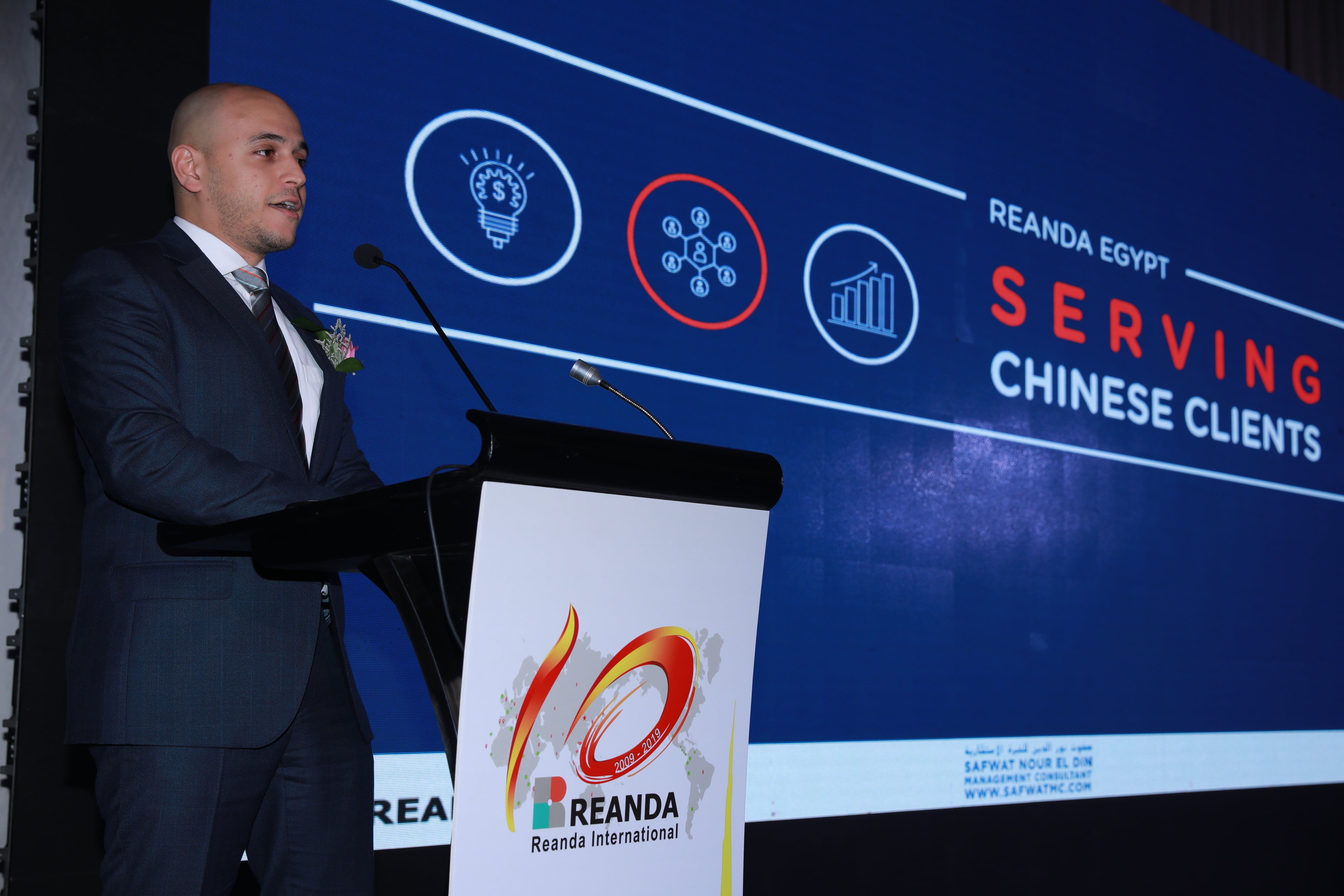 Reanda International News | Reanda International hosted the 3rd Belt ...