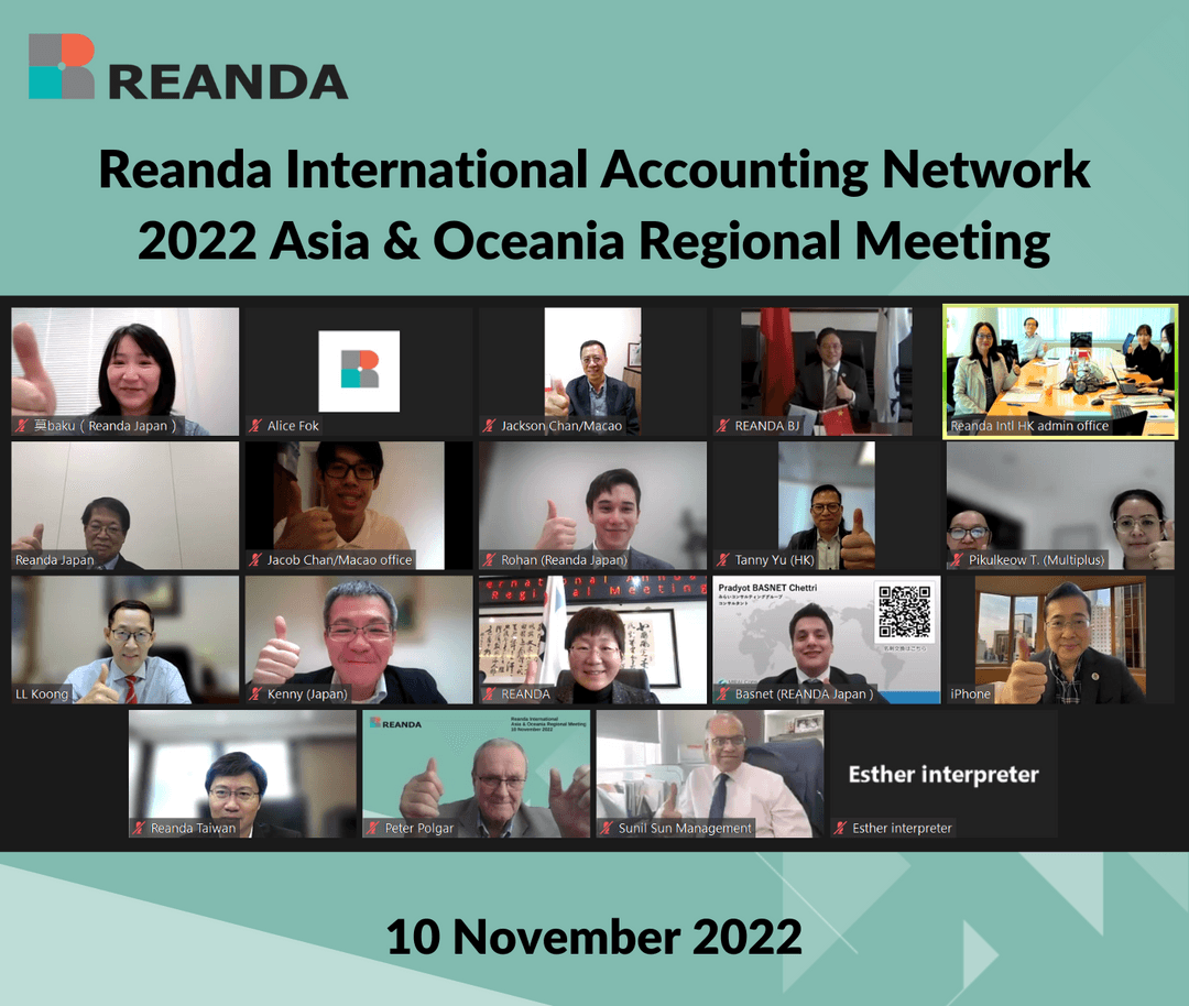 Reanda International | Audit, Tax & Advisory services
