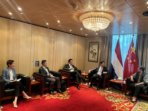 Reanda International News | Chairman and CEO of Reanda International ...