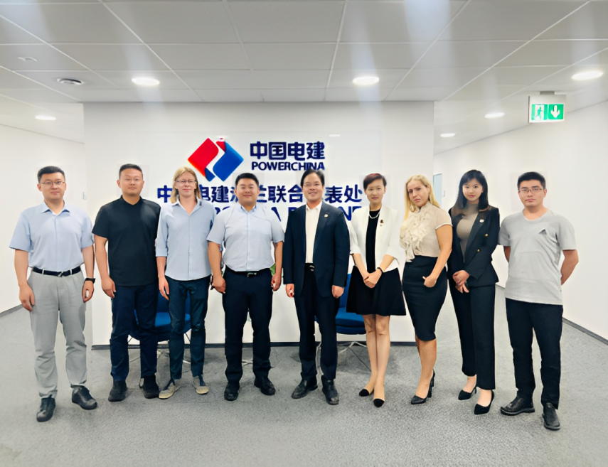 Reanda International News | Chairman of Reanda International visited Poland