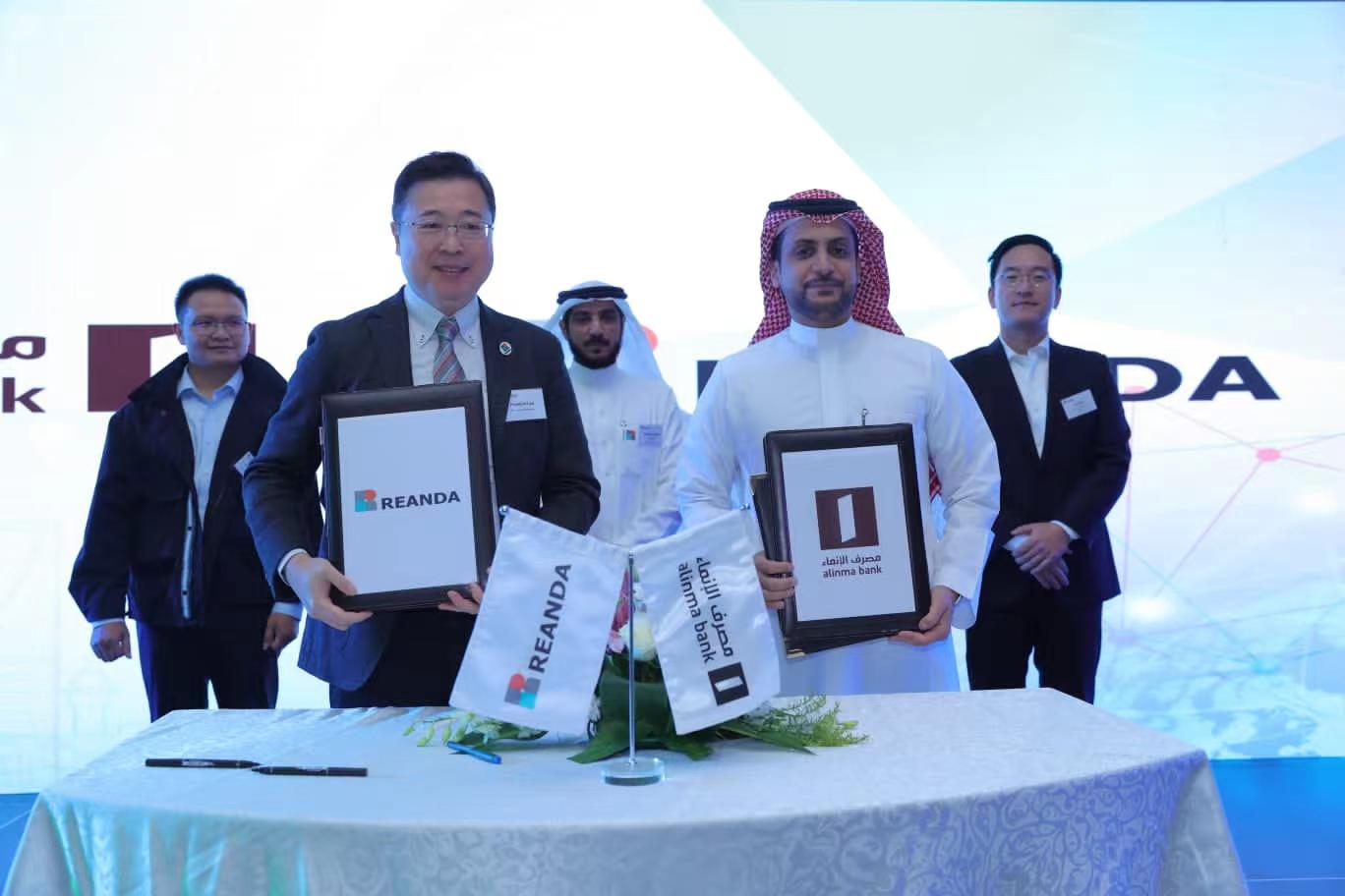 Reanda International News | Reanda International, Reanda Saudi Arabia ...