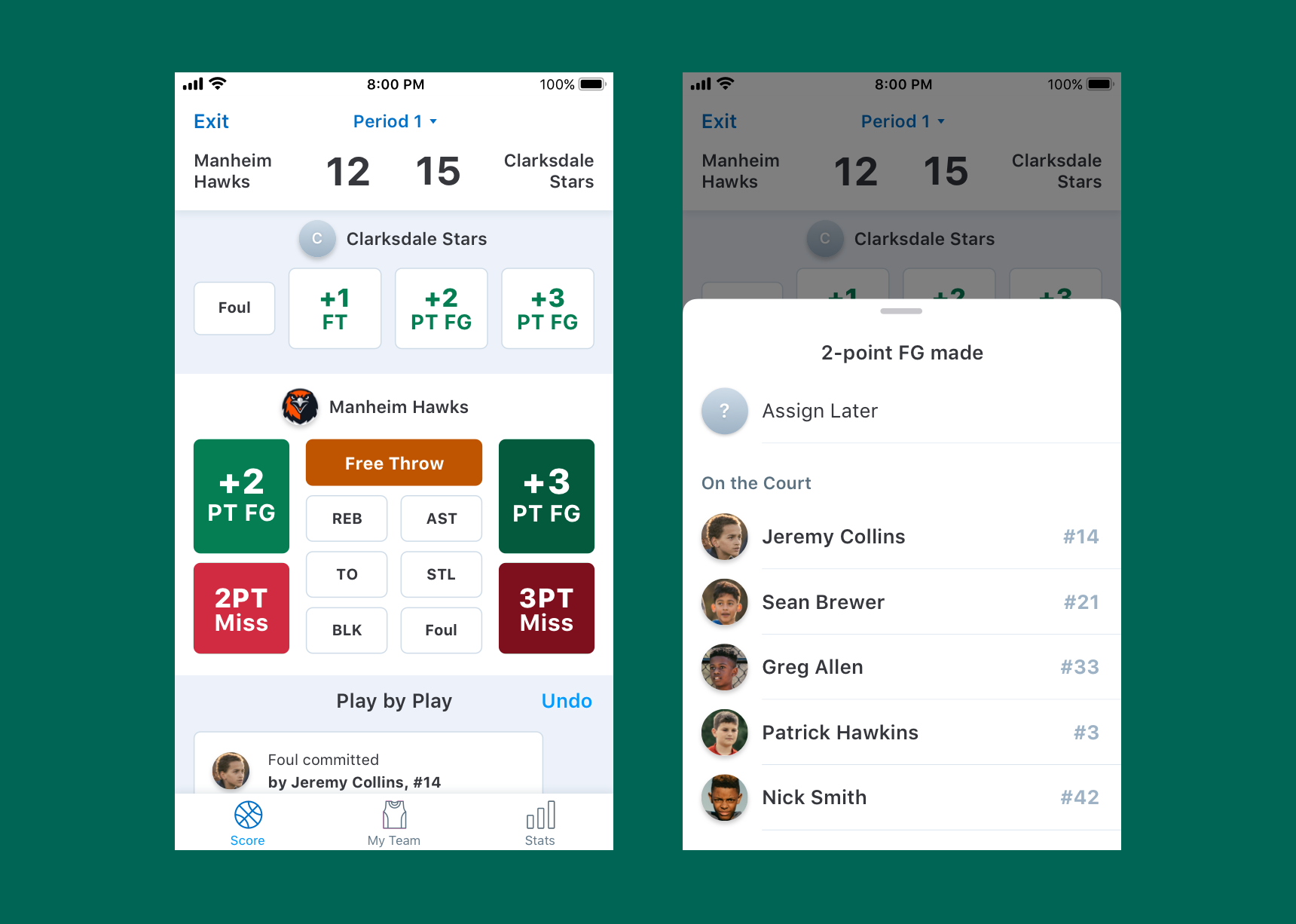 About Us | GameChanger