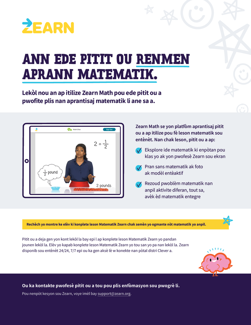 Orient Students’ Families to Zearn | Zearn Math