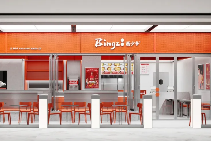Bingz Canada — Crispy Burger Chinese Restaurant