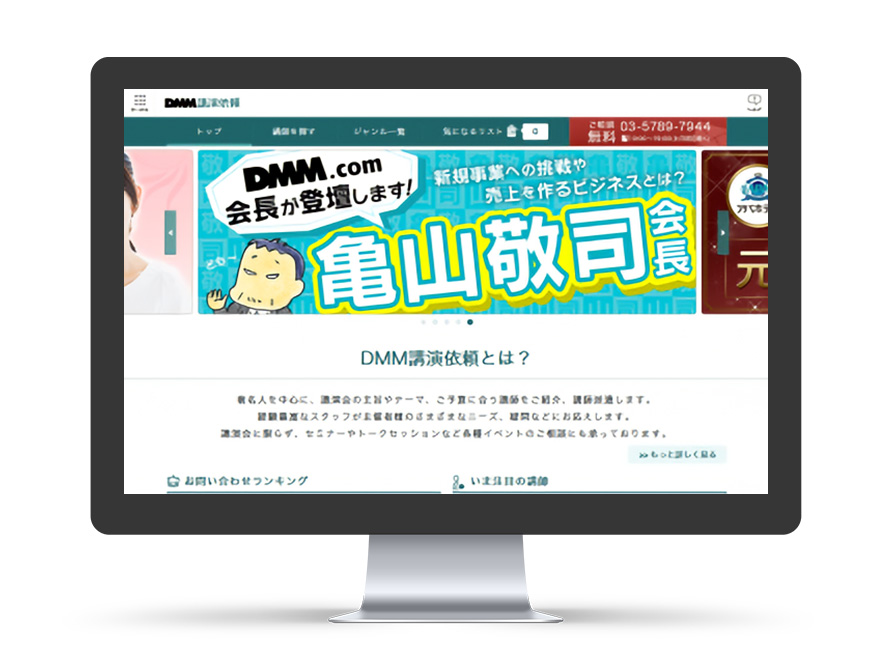 Tifana.com