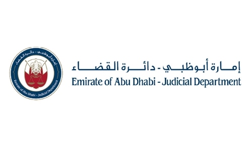 ARCAL Engineering Consultant & Interior Design | أركال