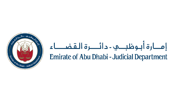 ARCAL Engineering Consultant & Interior Design | أركال