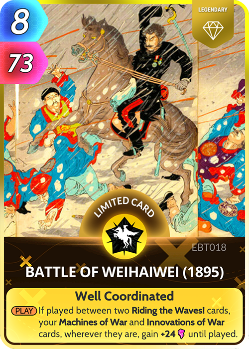 Battle of Weihaiwei (1985)