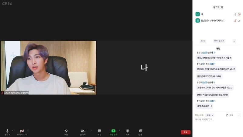 LifeAt: Explore your virtual focus environment