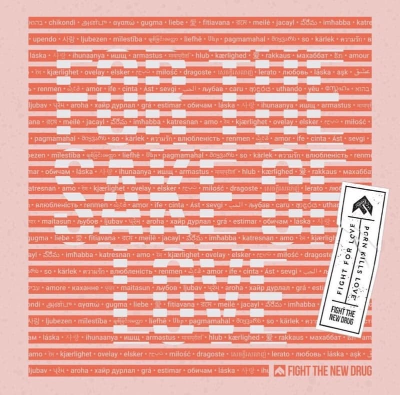 MINISERIES: Is Making Out A Sin?