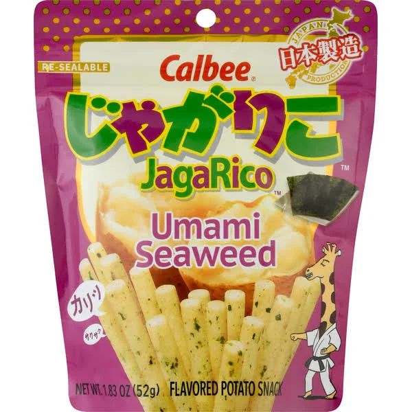 DTC Brand | Umami Cart