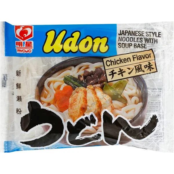 DTC Brand | Umami Cart