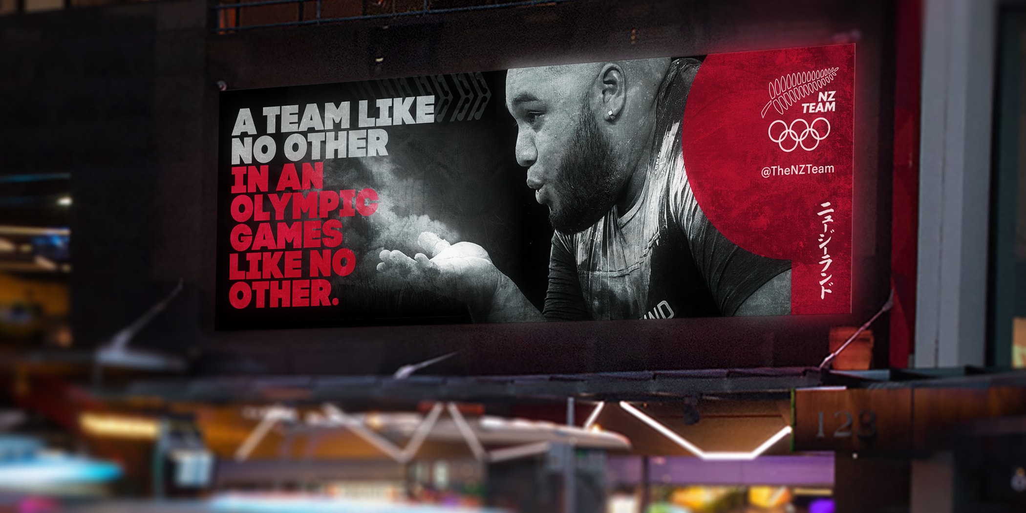 New Zealand Olympic Committee – Tokyo 2020 Awareness | EightyOne