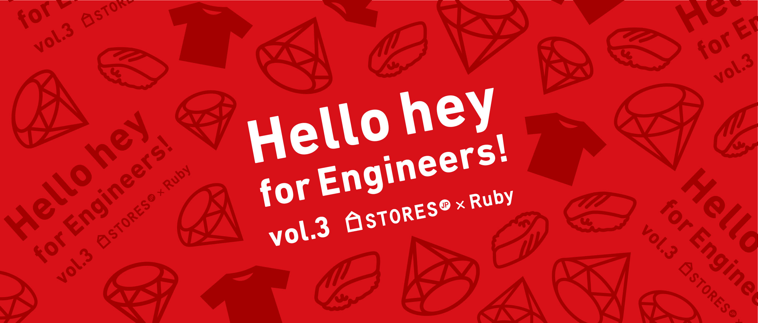 RubyKaigi 2019にPlatinumスポンサーとして協賛します｜STORES 株式会社