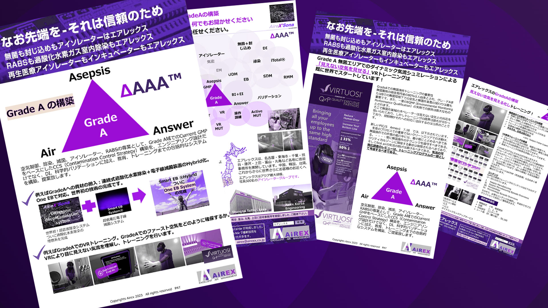 News and VR Resources for the Metaverse and Pharmaceutical ...